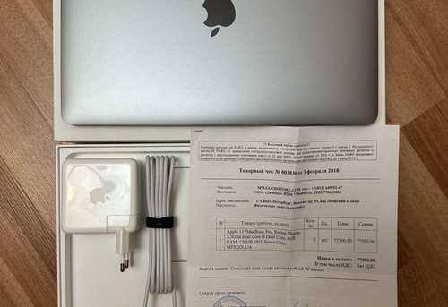 MacBook Pro 13 mid 2017 Space Grey