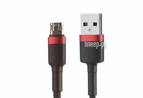 Baseus Cafule Cable USB - microusb 1.5A 2m Red