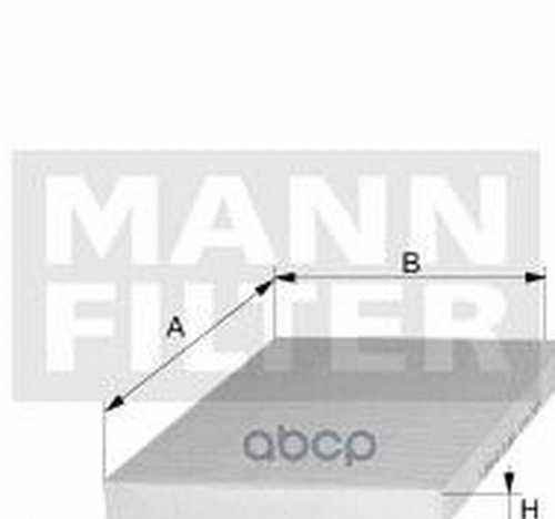 Фильтр салонный FP2733 FP2733 mann-filter