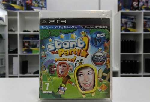 Start The Party Зажигай (PS3)