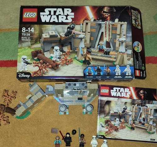 Lego Star Wars 75139