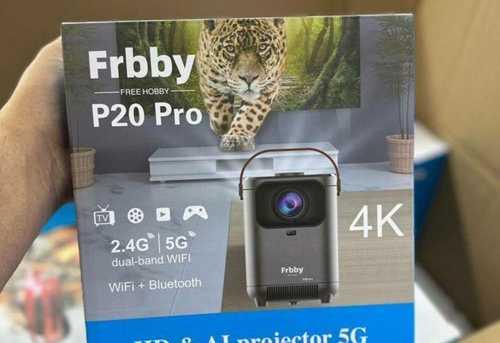 Проектор Frbby P20 Pro новый