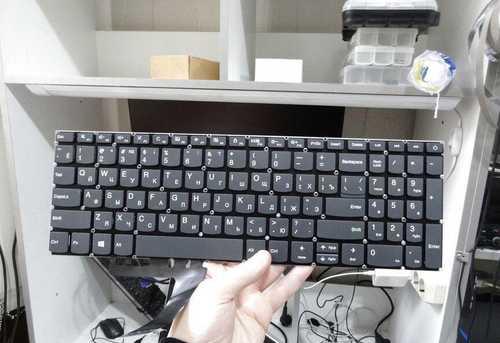 Клавиатура для ноутбука Lenovo V17 IIL серая