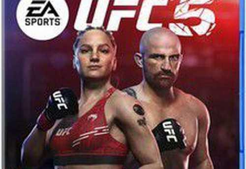 UFC 5 для PS5