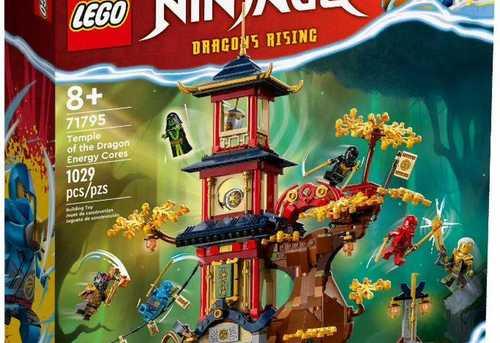 Lego Ninjago 71795 - Храм энергетических ядер