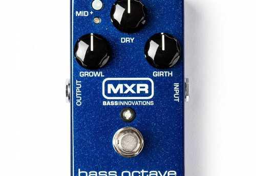 Педаль эффектов MXR M288 Bass Octave Deluxe