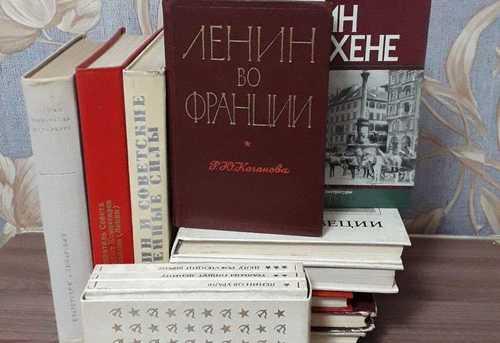 Книги о В.И.Ленине