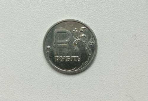 Монета номиналом в один рубль 2014г