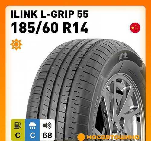 iLink L-Grip 55 185/60 R14 82H