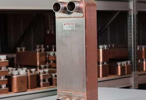 Теплообменник SNB95-50
