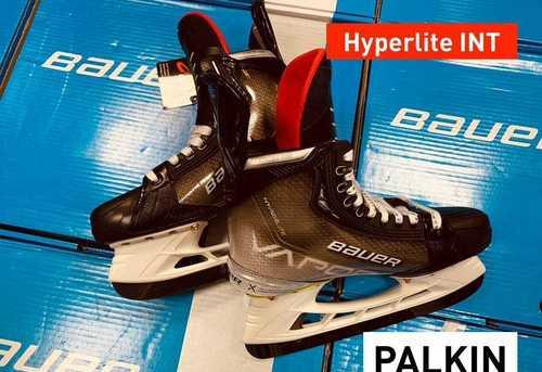 Новые Bauer Vapor Hyperlite INT 4,0 / 4,5 FiT3