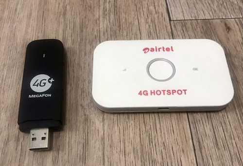 Модемы и роутеры 4g wi fi беспроводной