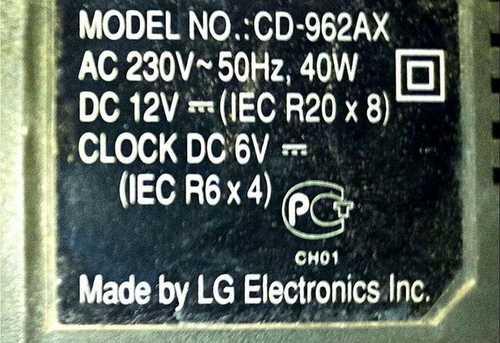 LG cd-962ax
