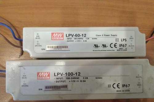 Блоки питания IP67 12v 5v