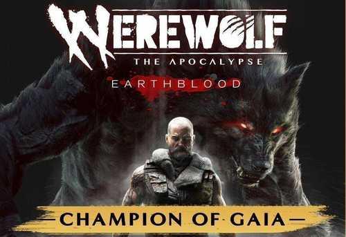 Werewolf: The Apocalypse Earthblood (PS4/PS5)