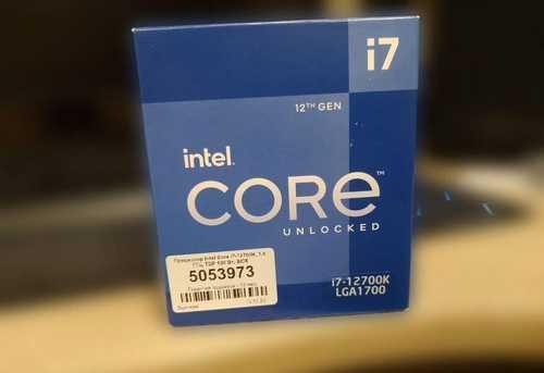 Intel core i7 12700k BOX