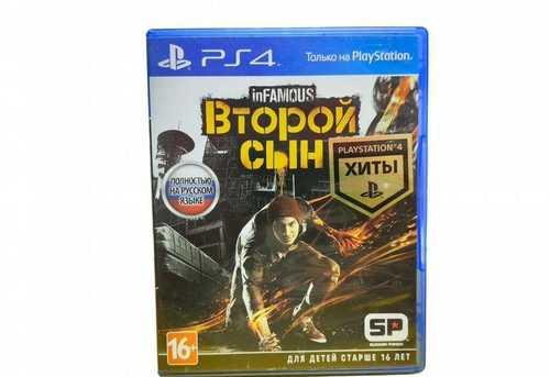 Игровой диск на PS4 infamous: Второй сын (юш21)