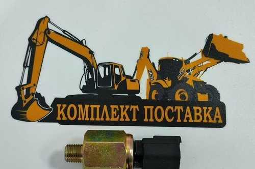 Датчик давления масла JCB 3CX, 4CX 701/80327