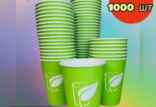 Бумажные стаканы для кофе 350мл
