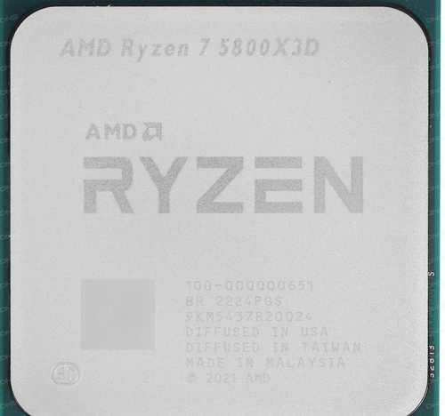 Процессор Amd Ryzen 7 5800x3d