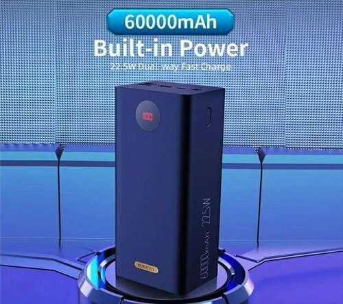 Power Bank romoss Zeus PEA60 60000 мАч 22W