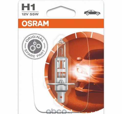 64150-01B Osram Н1 лампа галоген