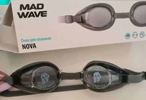 Очки для плавания mad wave nova