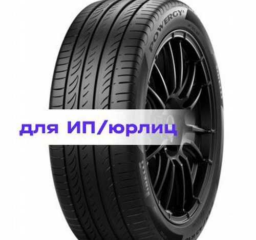 Pirelli Powergy 245/40 R18 97Y