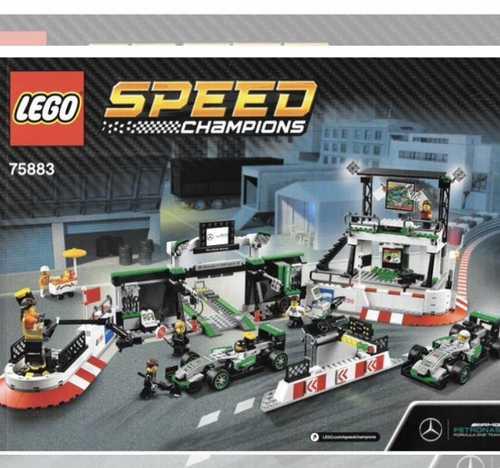 Lego speed champions 75883