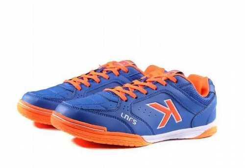 Футзалки Kelme, бутсы футбольные, р-р 41, 42