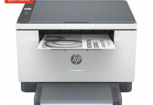 Мфу HP LaserJet MFP M236d (A4) Printer/Scanner/Cop