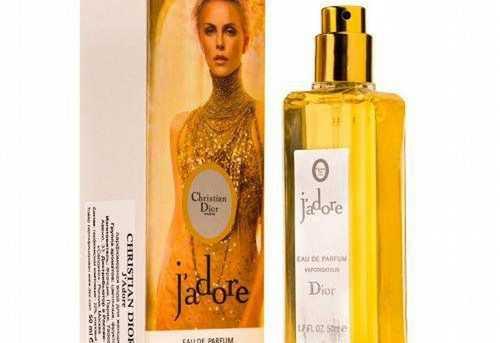 Dior Jadore eau de parfum 50ml (суперст.)