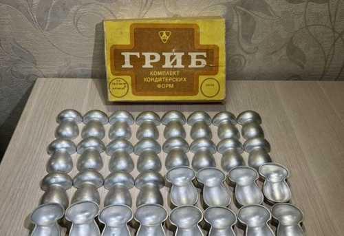 Формочки для выпечки печенья Гриб СССР редкие
