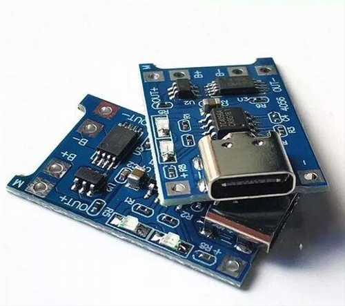 Type-c/Micro/Mini USB 5V 1A 18650 TP4056 модуль