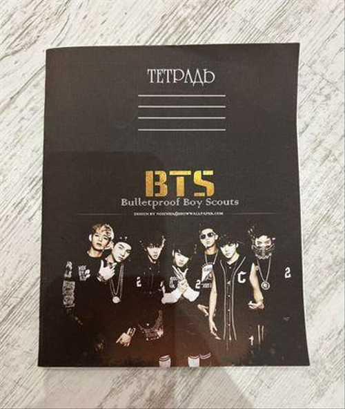 Тетрадка BTS