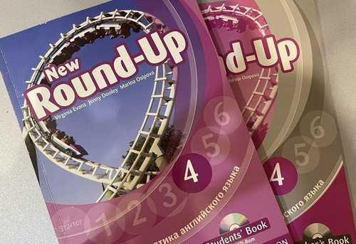 New Round-Up 4 - Students' Book with CD-Rom