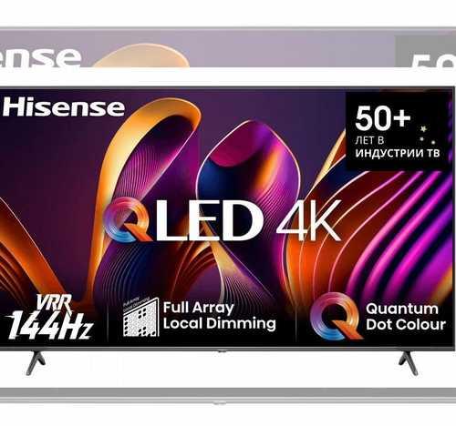 65" Телевизор Hisense 65E7NQ PRO черный qled 3840x