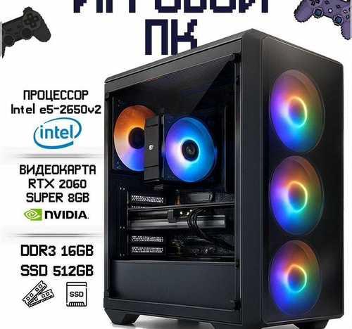 Игровой ПК, Xeon E5-2650V2, GeForce RTX 2060 SUPER 8 ГБ, RAM 16 ГБ