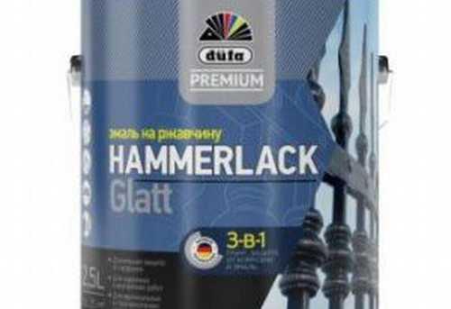 Эмаль 3в1 hammerlack гладкая Dufa 0.75л