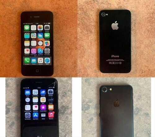 Телефон iPhone 4S и 7
