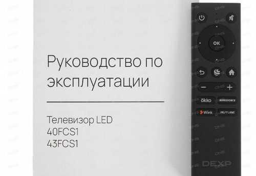 Телевизор LED dexp 40FCS1