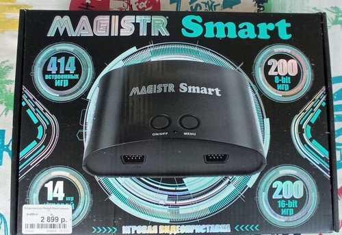 Magistr Smart 414 игр