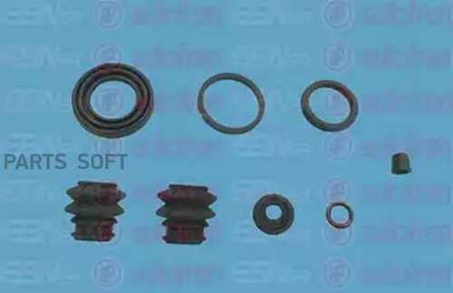 Autofren D42220 Ремкомплект тормозного суппорта за