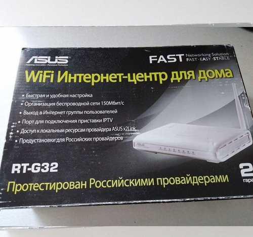 Asus RT-G32