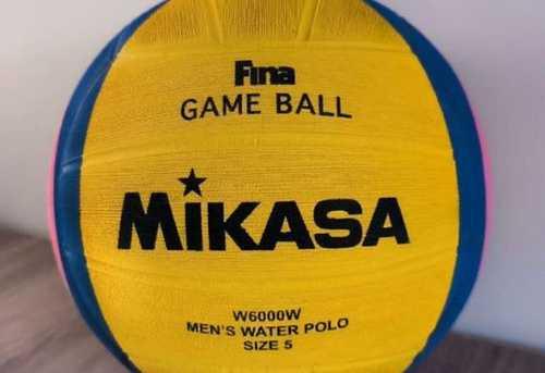 Мяч для водного поло Mikasa W6000W