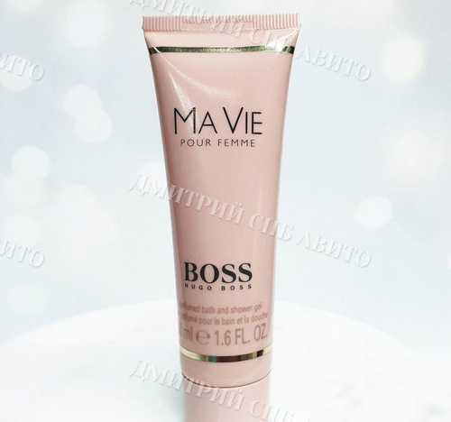 Hugo Boss Boss Ma Vie Хуго босс ма ви хьюго босс г