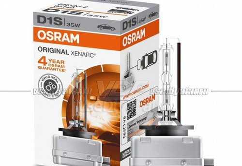 Ксеноновая лампа osram D1S Xenarc Original 35W