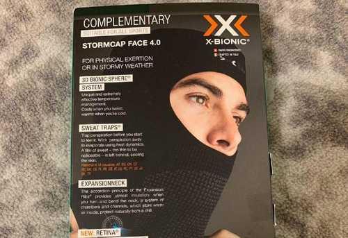 X-Bionic Stormcap Face 4.0
