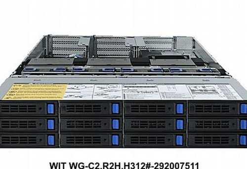 Сервер Gigabyte WIT WG-C2.R2H.H312-292007511
