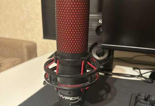 Микрофон HyperX quadcast